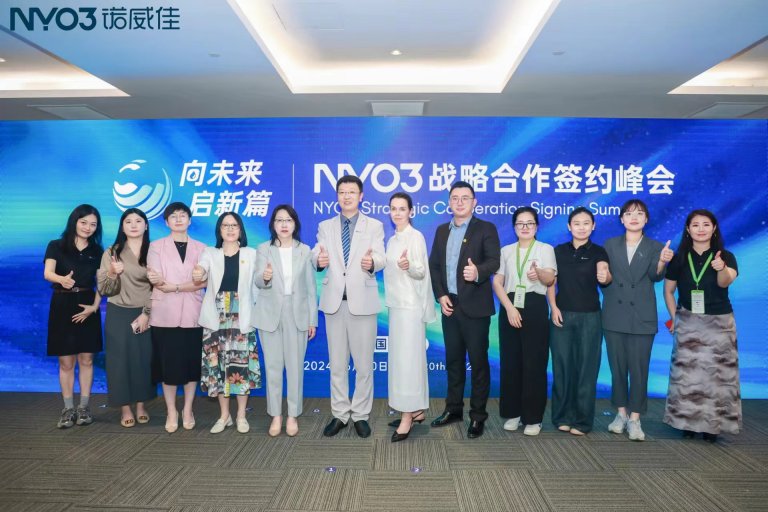 再获“全球磷虾油销量领先品牌” ，挪威Omega-3专家NYO3加码深耕中国市场 - NYO3®